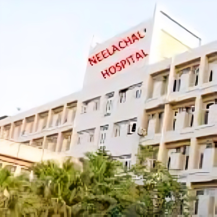 Neelachal Hospital Pvt Ltd. - HealU